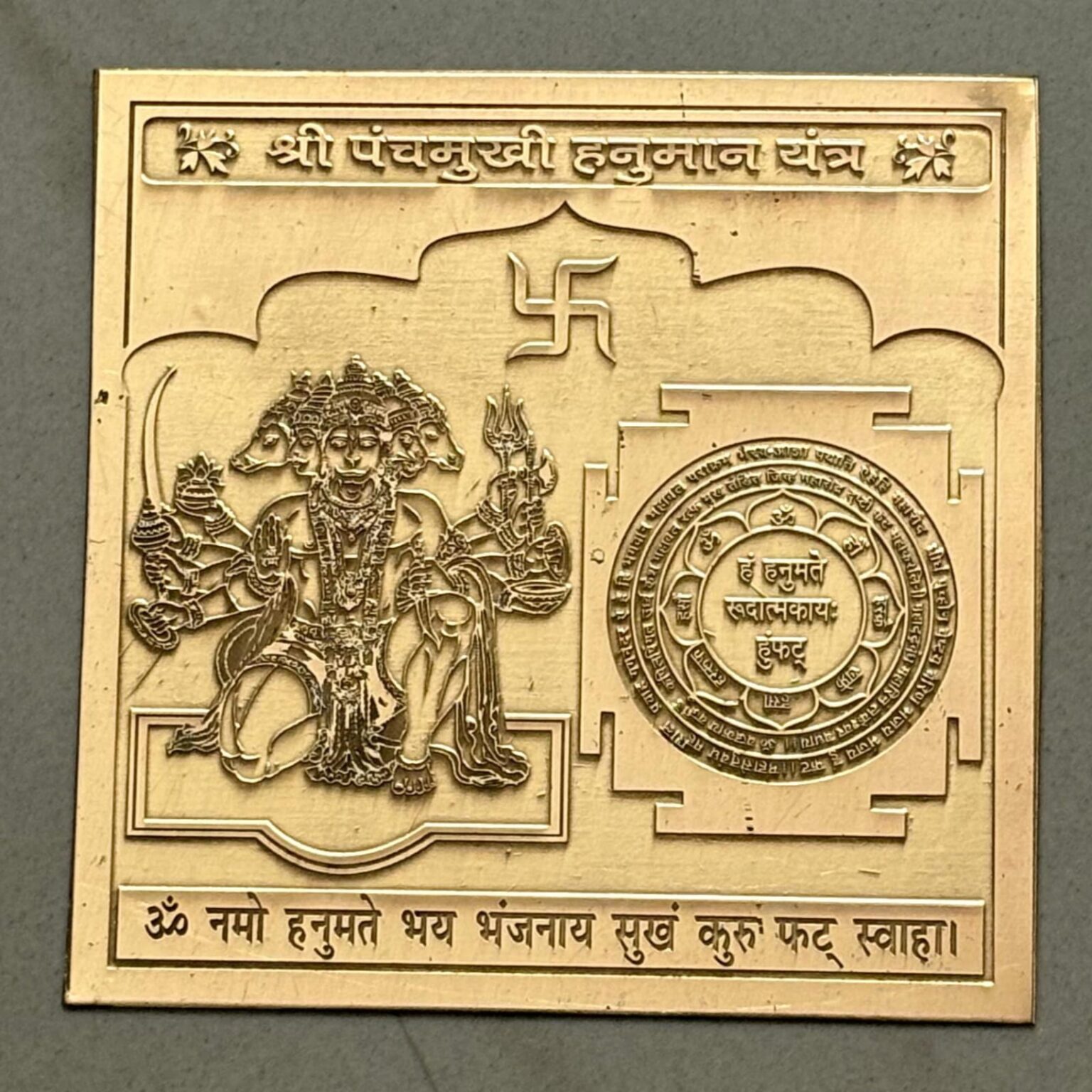 Panchmukhi Hanuman Yantra – Shield Against Negativity & Evil Eye